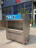 China UV Aging Test Chamber UV-290 Touch Screen Control 1150x500x500mm UVA UVB Light Source for sale