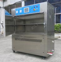 China ISO 20340 UVA 340 Lamp UV Weathering Tester 1150x500x500 mm Plastic Paint UV Test Chamber for sale