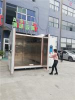 China Walk In Temperature Humidity Chamber Big Size High Temperature Oven 380V 50/60Hz Custom Volume for sale