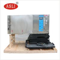 China Environmental Test Chamber About Portable Environmental Tester for sale