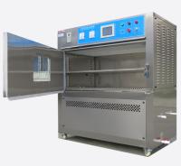 China Environmental UV Accelerated Weathering Sunlight Resistance Test Chamber for sale