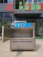China Environmental UV Accelerated Weathering Sunlight Resistance Test Chamber for sale