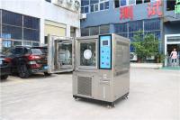 China Constant Temperature and Humidity testing equipment ,  test chamber, test cabinet for sale