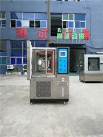 China Constant Temperature and Humidity testing equipment ,  test chamber, test cabinet for sale