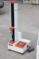 China 2KN Computer Controlled Tension Testing Machine Wire Tensile Tester 2000kg Capacity for sale