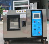 China Benchtop Mini Small Cold Hot Temperature Cycle Climate Test Machine / Constant Humidity Chamber for sale