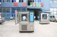 China RS232 Relative Humidity Chamber , High And Low Temperature Test Chamber for sale