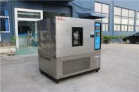 China RS232 Relative Humidity Chamber , High And Low Temperature Test Chamber for sale