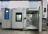 China Adjustable Relative Humidity Chamber -40 to 150 Degree for Humidity Calibration 80L for sale