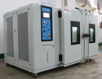 China Adjustable Relative Humidity Chamber -40 to 150 Degree for Humidity Calibration 80L for sale