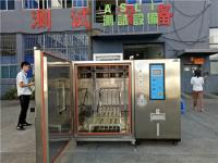 China Solar Panel IEC61215 UL1703 Climate Chamber PV Environmental Tester -40C to 120C for sale