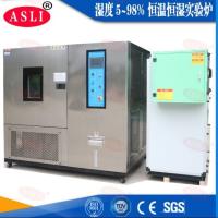 China Touch Scream Constant Climate Chamber High Low Temperature Humidity Box For Shoe Industry for sale