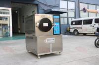 China Safety Stability Hast Test Chamber For Magnetic Materials Accelerated Aging for sale