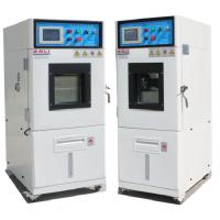 China Climate Control Test Chamber / Temperature Humidity Chamber For Lighting Environmental Chamber Testing for sale