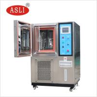 China Temperature Change Testing Machine 150L to 800L Fast Temp Change Chamber -70 to 150C for sale