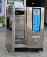 China Temperature Change Testing Machine 150L to 800L Fast Temp Change Chamber -70 to 150C for sale