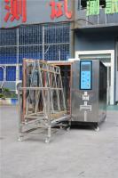 China Temperature Change Testing Machine 150L to 800L Fast Temp Change Chamber -70 to 150C for sale