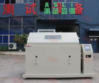China Temperature Humidity Salt Spray Combined Test Chamber 270L Cyclic Corrosion Tester for sale