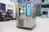 China Temperature Humidity Test Chamber 150L 1000L ISO TUV CE Certifications Controlled Humidity Chamber for sale