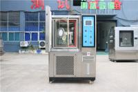 China Temperature Humidity Test Chamber 150L 1000L ISO TUV CE Certifications Controlled Humidity Chamber for sale