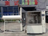 China IPX3-IPX9K Water Rain Spray Tester Environmental Control Chamber 1000L for sale