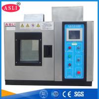China Laboratory Temperature Humidity Control Cabinet Environmental Test Chamber 80L 150C for sale