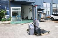 China Single Arm Double Arm Free Fall Drop Test Machine 300-1500mm Adjustable Height 60kg Capacity for sale