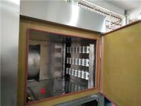 China Climatic High Low Temperature Thermal Shock Chamber 150L Hot Cold Impact Testing Machine for sale