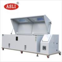 China Salt Spray Corrosion Test Chamber SH-120 1200x800x500mm for Metallic Coatings for sale