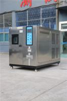 China Environmental Simulation Chamber TH-408D -40°C 150°C 20-98% RH 600x850x800mm for sale