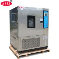 China Laboratory Constant Temperature Humidity Climate Test Chamber 1000L -70°C to 180°C for sale