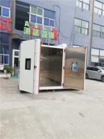 China Water Cooled Walk In Stability Chamber Constant Temperature Humidity Test Room -40°C 150°C for sale