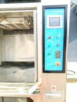 China Water Cooling Xenon Arc Test Chamber Full Spectrum 1000L Environmental Test Chamber for sale