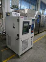 China Ozone Aging Test Chamber 80L 1000pphm High Temperature Lab Tester with Silent Discharge Tube for sale