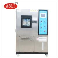 China High Low Temperature Humidity Chamber 3.0°C / Min Temp Rising Rate for sale