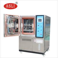 China Laboratory Constant Temperature Humidity Climate Test Chamber -70°C to 180°C 1000L for sale