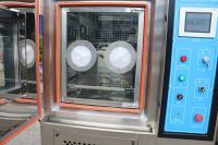 China Laboratory Constant Temperature Humidity Climate Test Chamber -70°C to 180°C 1000L for sale