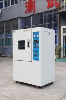 China 300 Degree Ventilation Aging Test Chamber Oven In Lab Equipment for sale