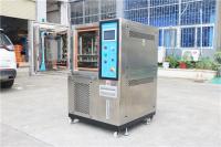 China Programmable Temperature Humidity Climatic Test Chamber TH-150 500x600x500mm for Civil Engineering Lab for sale