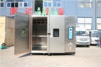China Double Door Walk In Humidity Chamber Climatic Chamber for Cars -40C 150C Custom Size for sale