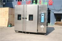 China Double Door Walk In Humidity Chamber Climatic Chamber for Cars -40C 150C Custom Size for sale