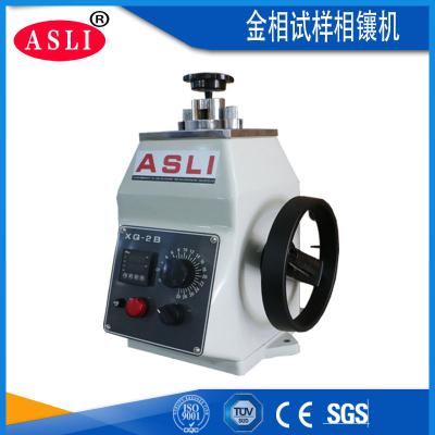China Metallographic Specimen Mounting Press In Lab Equipment / Test Instruments for sale