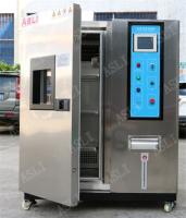 China PV Module Damp Heat Tester -70C to 150C Solar Panel Humidity Chamber 1000L for sale