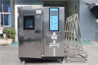 China PV Module Damp Heat Tester -70C to 150C Solar Panel Humidity Chamber 1000L for sale