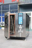 China PV Module Damp Heat Tester -70C to 150C Solar Panel Humidity Chamber 1000L for sale