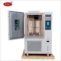 China Programmable Ozone Aging Test Chamber for Textile AATCC 129 with Rotating Shelf 80L 1000pphm for sale
