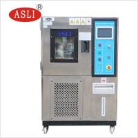 China High Low Temperature Humidity Chamber Rapid Change Thermal Shock Climate Test Chamber 150L -40 to 150C for sale