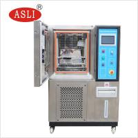 China High Low Temperature Humidity Chamber Rapid Change Thermal Shock Climate Test Chamber 150L -40 to 150C for sale