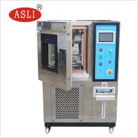 China Customization Industrial Environmental High Low Cycling Temperature Humidity Test Chambers for sale