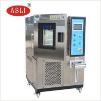 China Programmable Temperature Humidity Chamber 80L to 1000L -40°C to 150°C LCD Touch Screen for sale